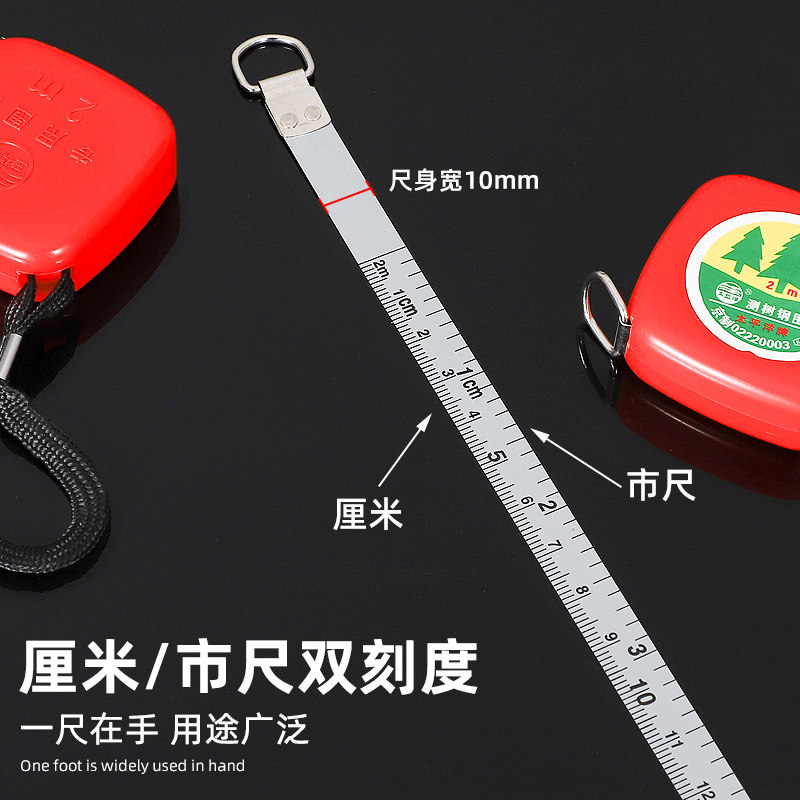 [USD 5.67] Peripheral measurement of the tree breast longitude, soft ...
