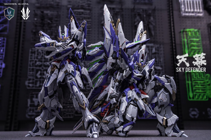 SKY DEFENDER MODEL KIT