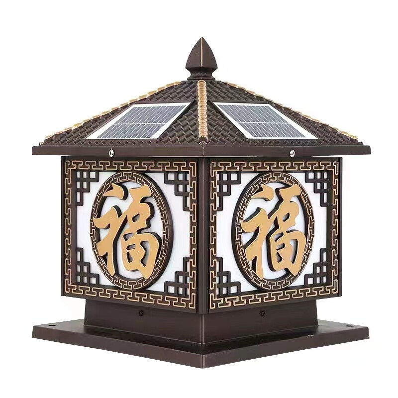 九万里照明灯具