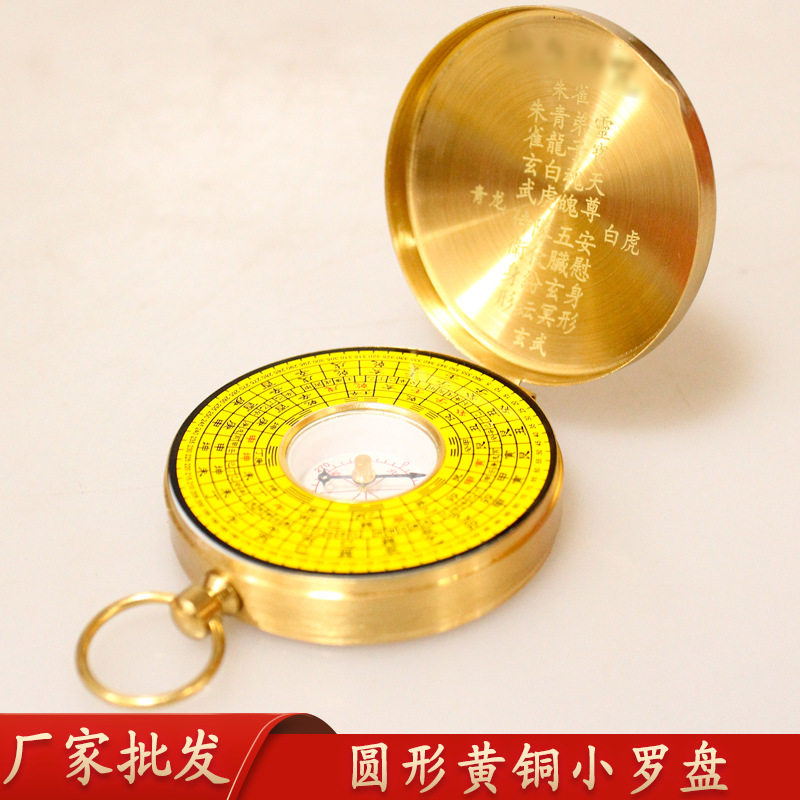 Brass mini compass review | new 2025 pocket brass compass, high ...