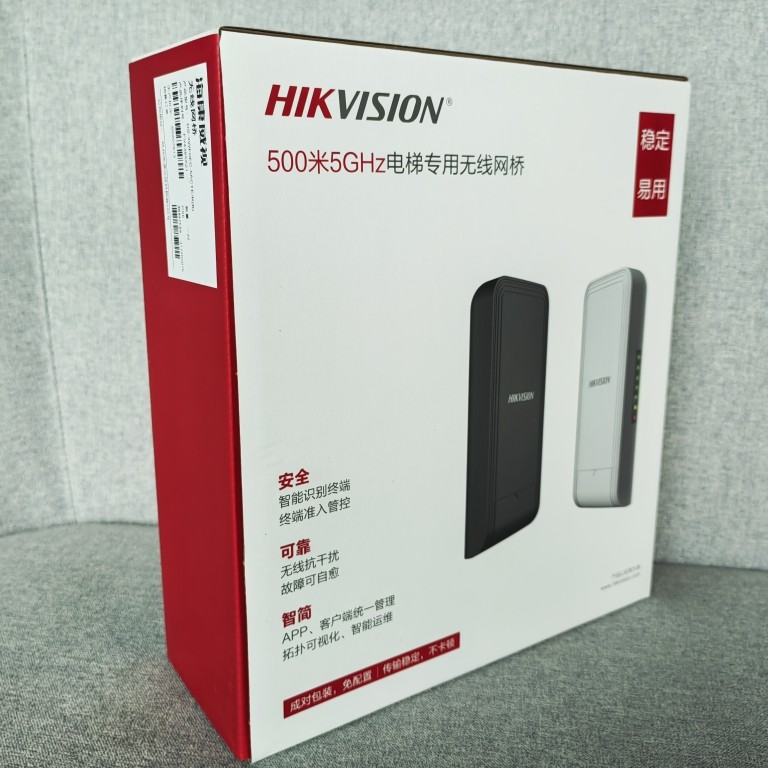 Farewell to signal dead zones 💪 Unlock a more efficient online ...