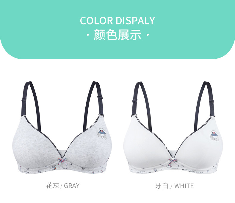 Girls students cotton rimless bra development breathable thin underwear ...