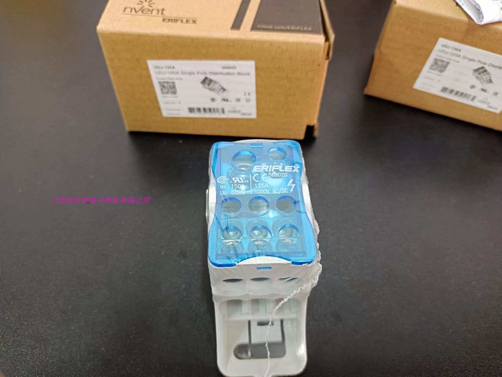 原装erico eriflex 艾力高单极分线盒569020 UDJ125A接线端子正品
