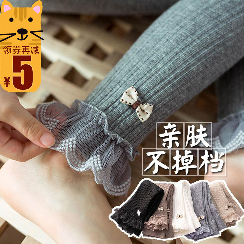 Spring and autumn girls thin vertical stripes knitted cotton inner ...