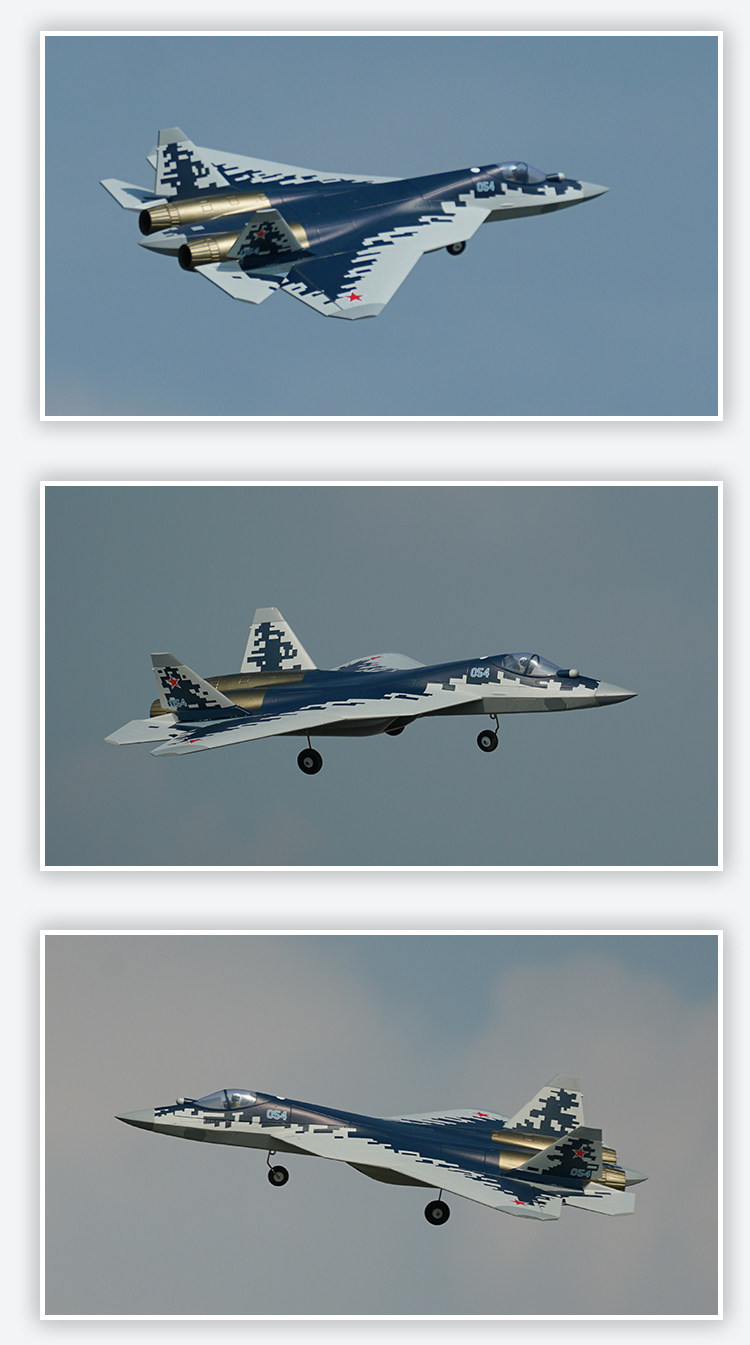 Xfly RC Airplane Catogory