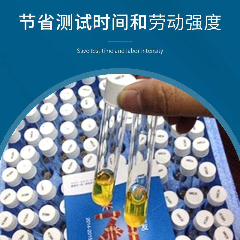 HACH哈希COD预制试剂：水质检测界的黄金搭档，环保卫士必备神器！-水质测试笔-淘宝好物网