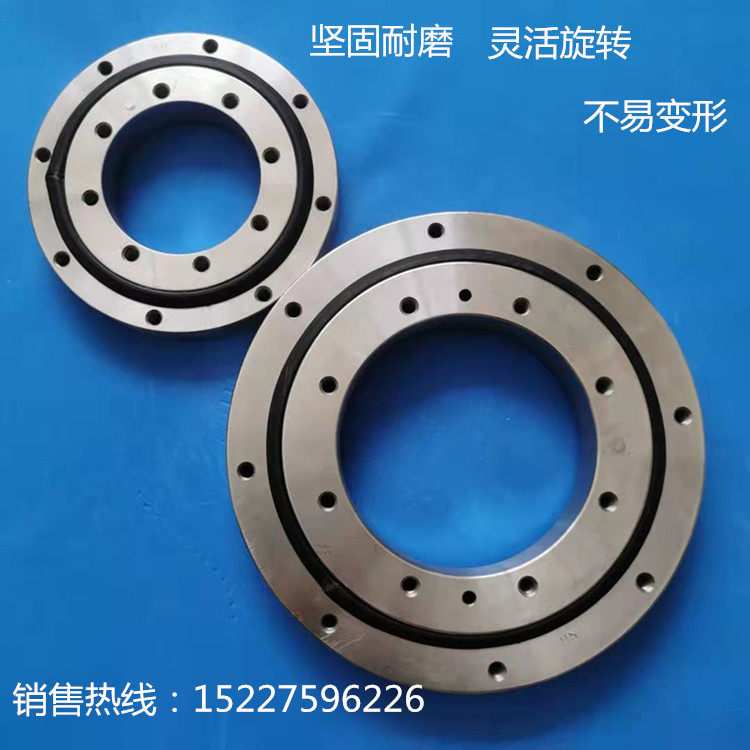 [USD 74.35] The national standard no-tooth turnaround axis bearing ...