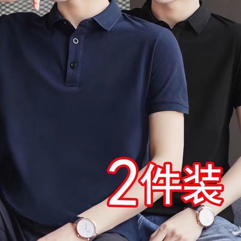 夏季新款商務polo衫男短袖休閒百搭翻領T恤男士潮流上衣服打底衫-Taobao