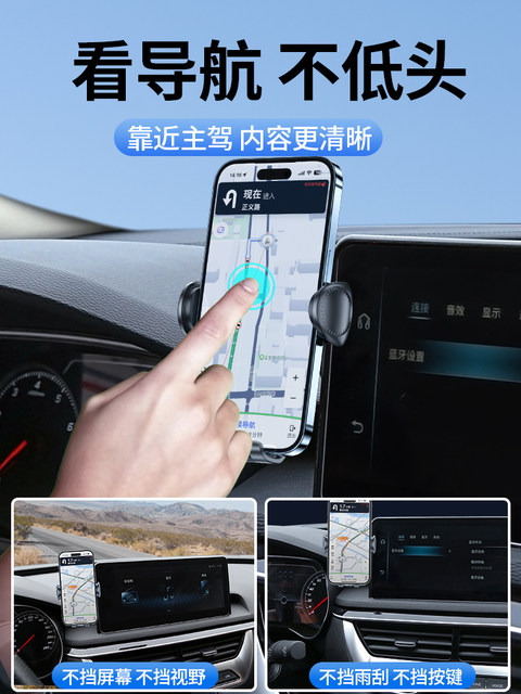 2024 Red Flag H5 EQM5 EH7 Special CD -Drivers Book 24 HQ9 Auto Parts ...