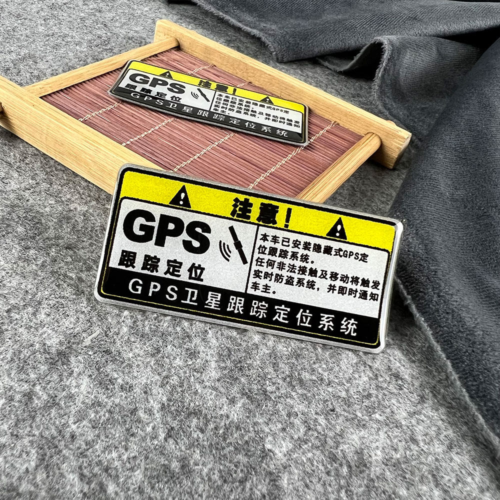 [USD 7.70] Three-dimensional reflective sticker GPS tracking ...