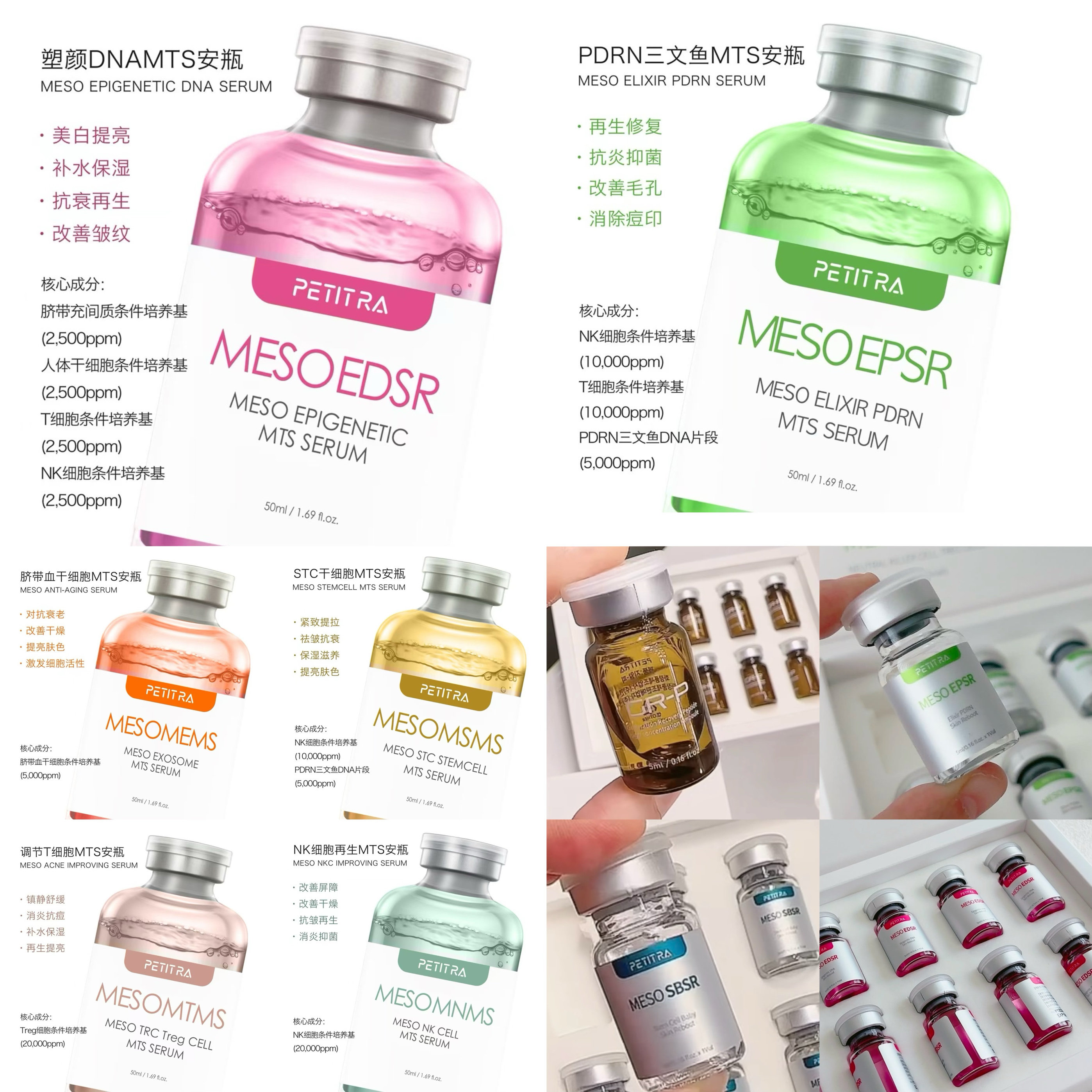 面膜粉的用法？韩国PETITRA中胚层纤维素面膜真的有用吗？_面膜_淘宝美妆网