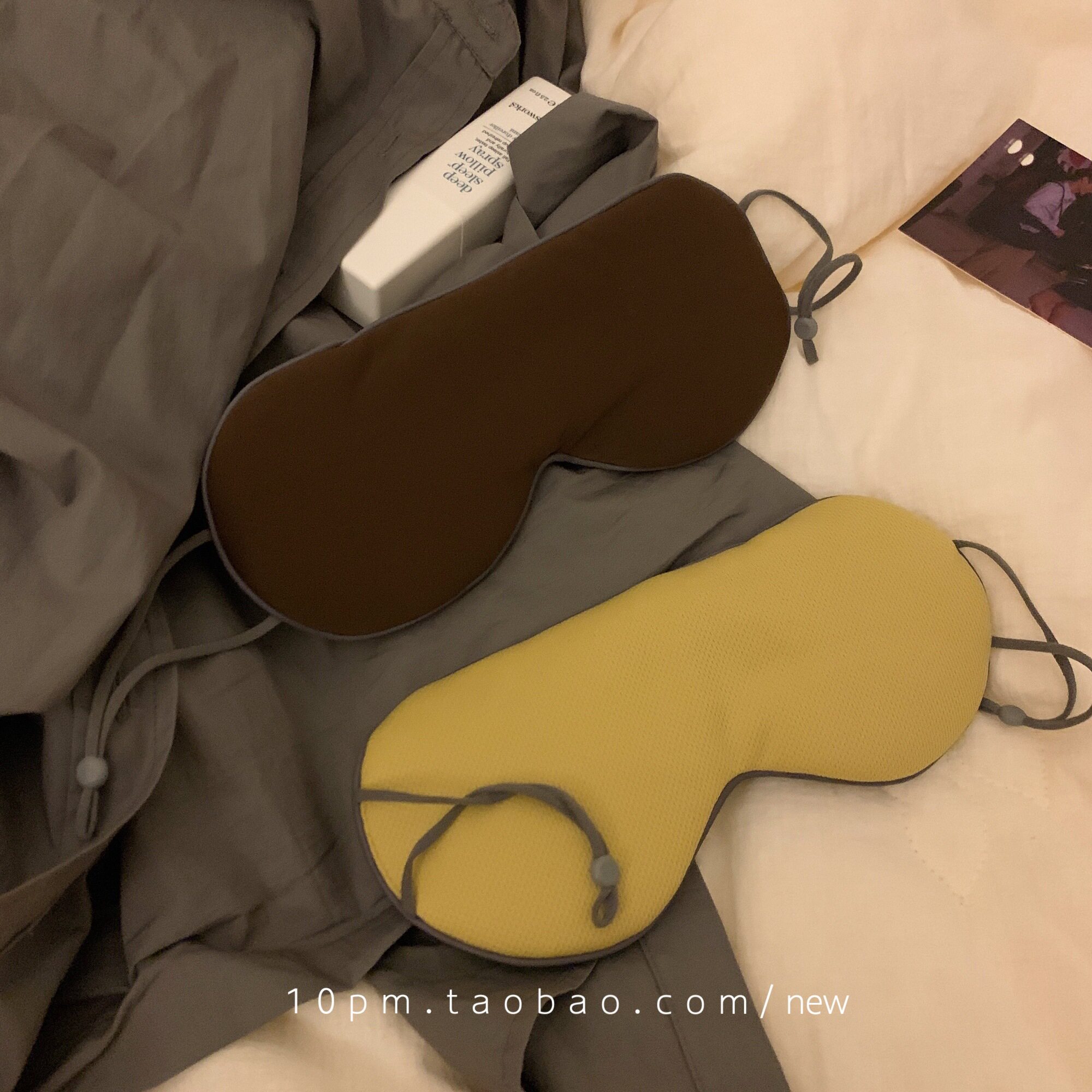 A must-have for summer! double-sided warm and cool eye mask makes your ...