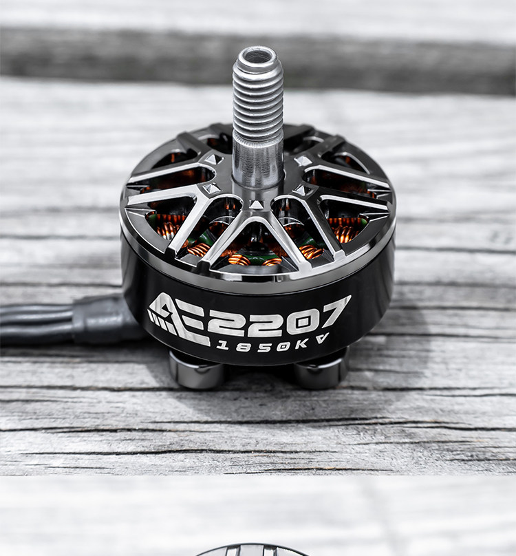 酷飞axisflying AE2207 6S FPV穿越机航拍 5寸花飞 航模无刷电机-阿里巴巴