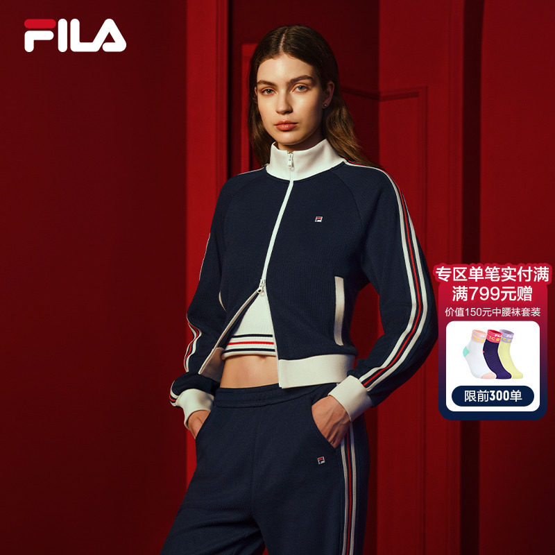 This fila 2025 winter collection women's knit cardigan is seriously the ...