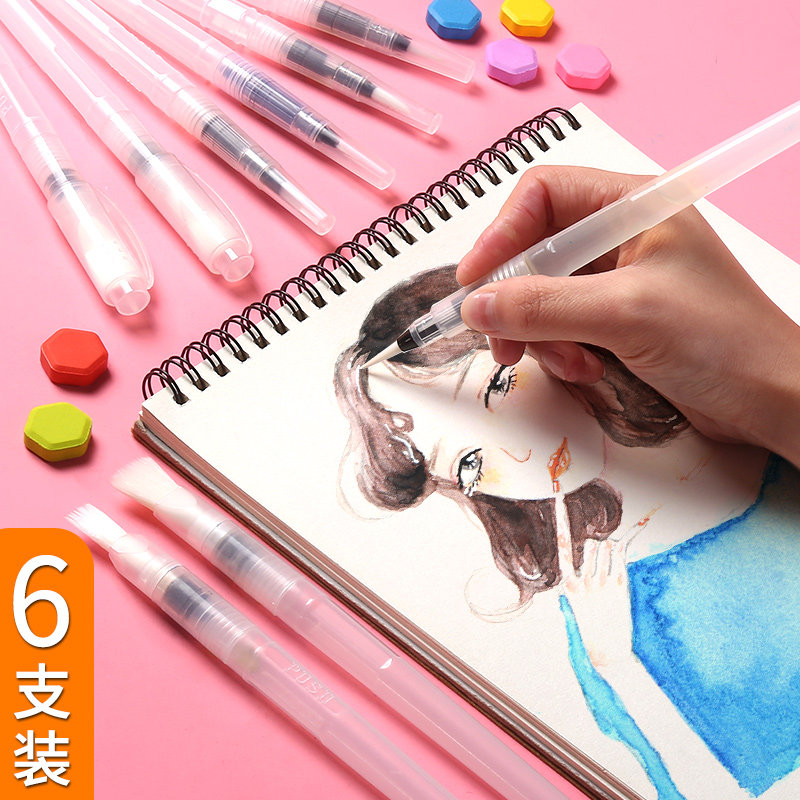 [USD 4.78] Water fountain pen set watercolor pen - Taobao - Wholesale ...