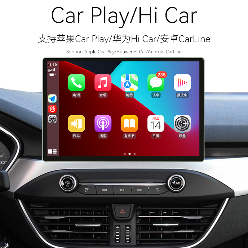 比亚迪S7升级360全景大屏，让驾驶更智能！🚗-智能车机导航-淘宝好物网