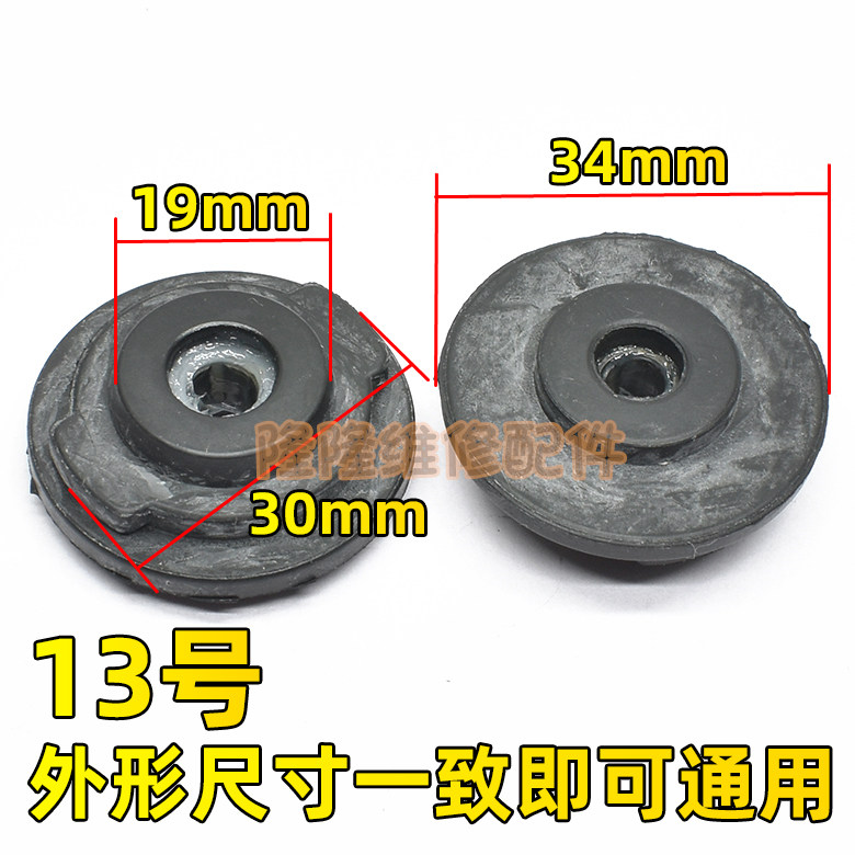 Cross Flow Fan Bearing For Air Conditioner Heat Pump Indoor Unit ...