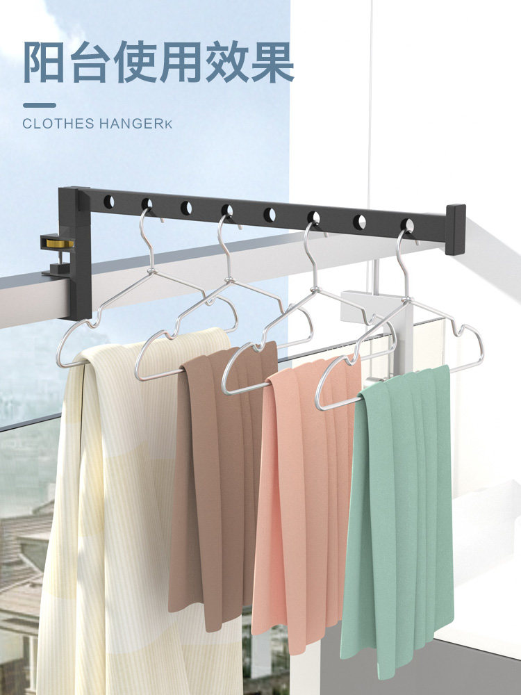 [USD 14.99] Door and window frame table clothes drying rack indoor ...