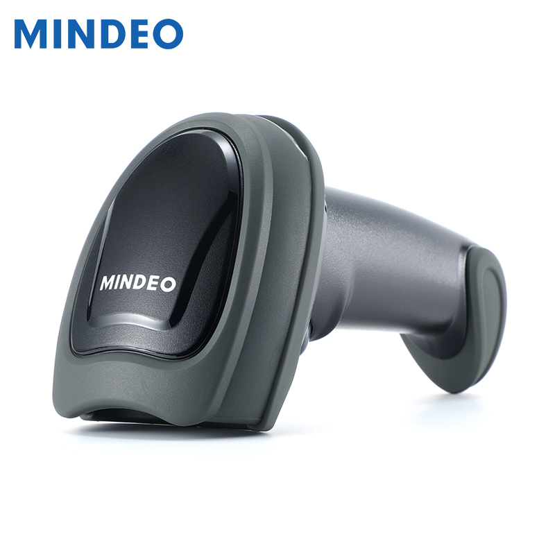 [USD 401.70] mindeo Minde wireless barcode scanning gun express logistics supermarket pharmacy ...