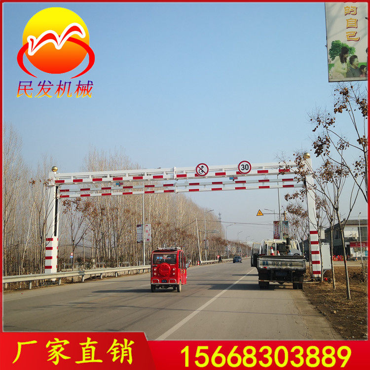 [USD 15.71] Customized high bar smart lifting railing automatic ...