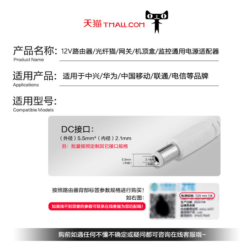 华为HS8346R5千兆光纤猫联通版怎么用？中英文系统全解析！-宽带猫-淘宝百科网