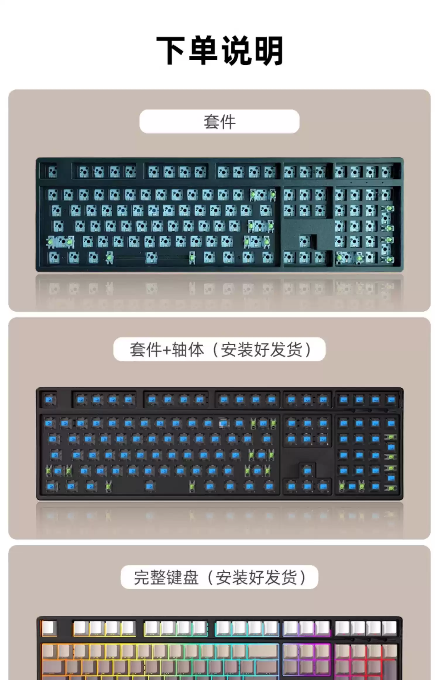 银韧Y108侧刻机械键盘 三模无线蓝牙热插拔设计 108键客制化套件 麻将音静音轴可换