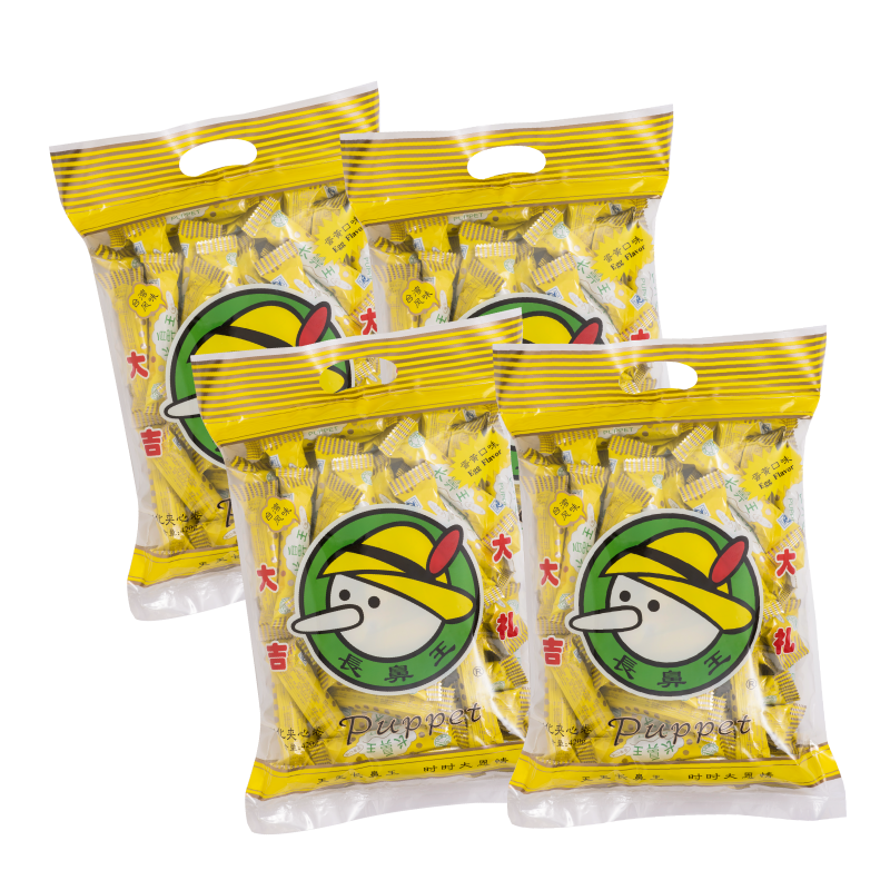 官方直营 | 长鼻王旗舰店 休闲零食礼包膨化蛋黄夹心卷 420g*8包-Taobao