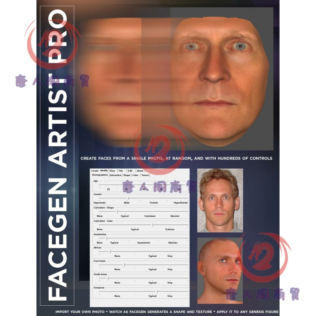DAZ3D studio 工具插件FaceGen Artist 3.8 (x64 Win)