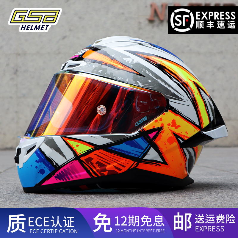 [USD 356.32] gsb361GT motorcycle helmet men and women big-tailed national tide locomotive full ...