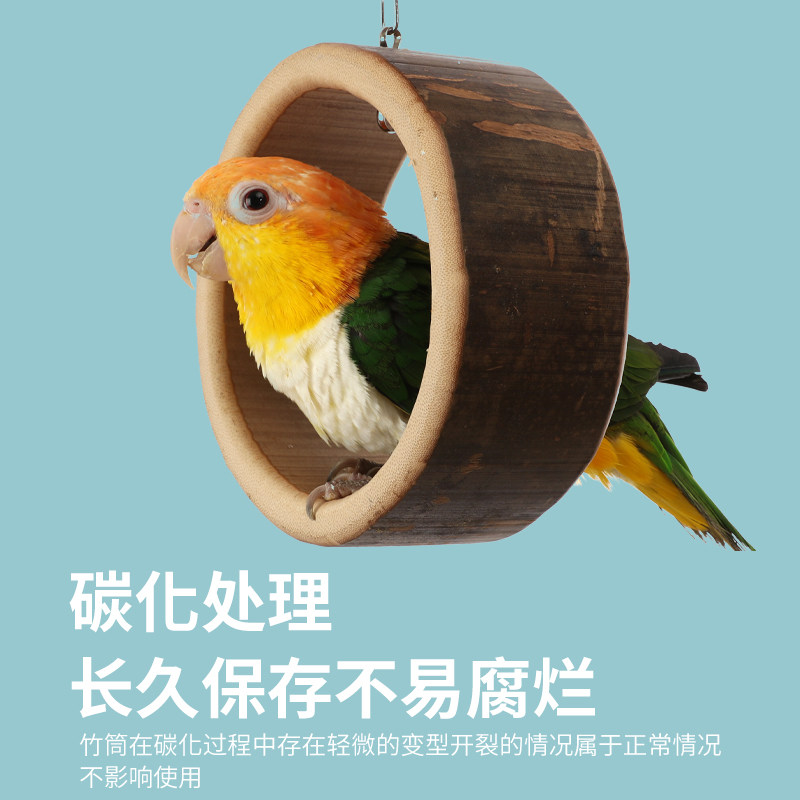 Tiger skin parrot toy swing! the birdcage is a must-have handy gadget ...