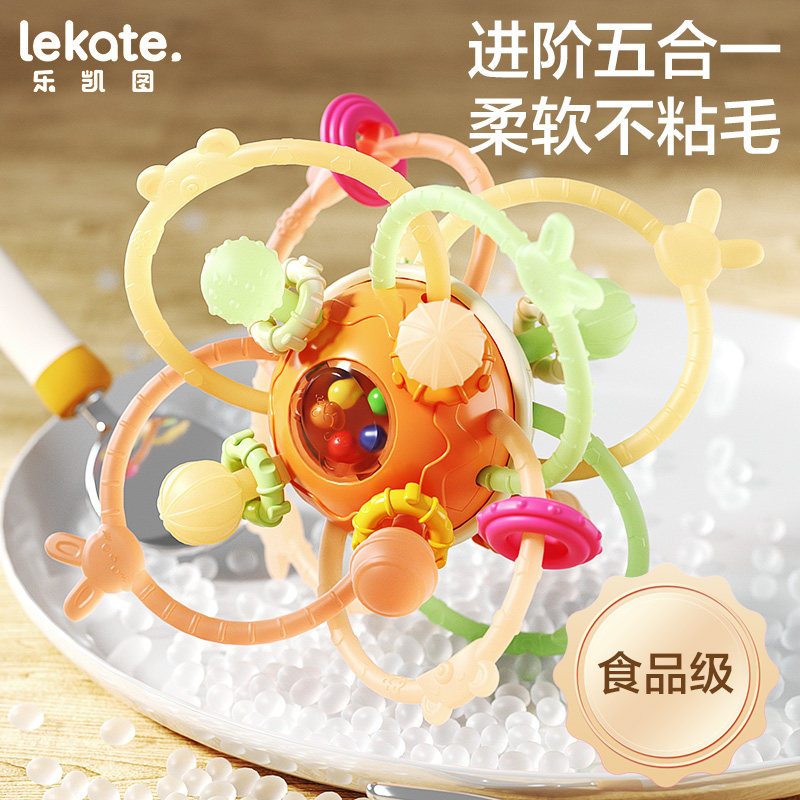 👶 Manhattan toy baby grasping ball, 0-6 months. a must-have for new ...