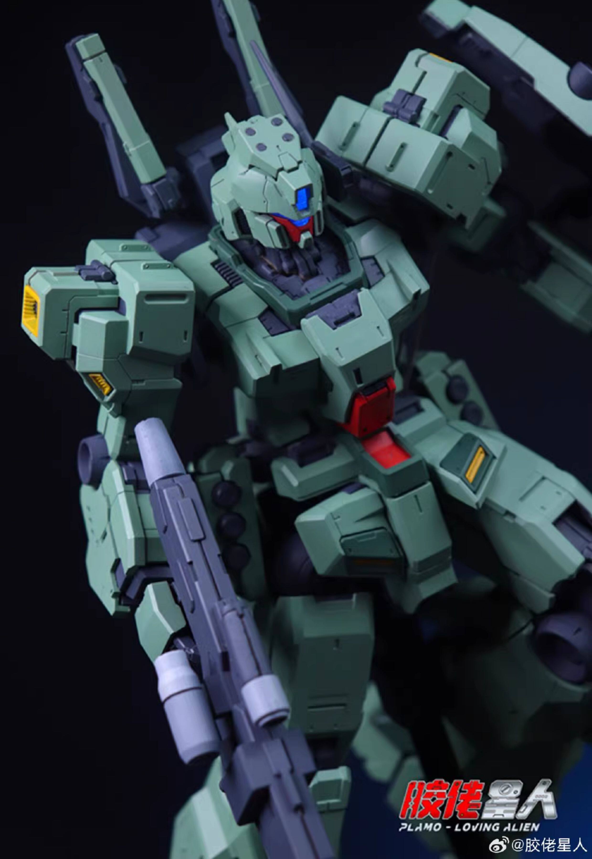 PLAMO LOVING ALIEN RMG 88X JIEDA MG 1/100 MODEL