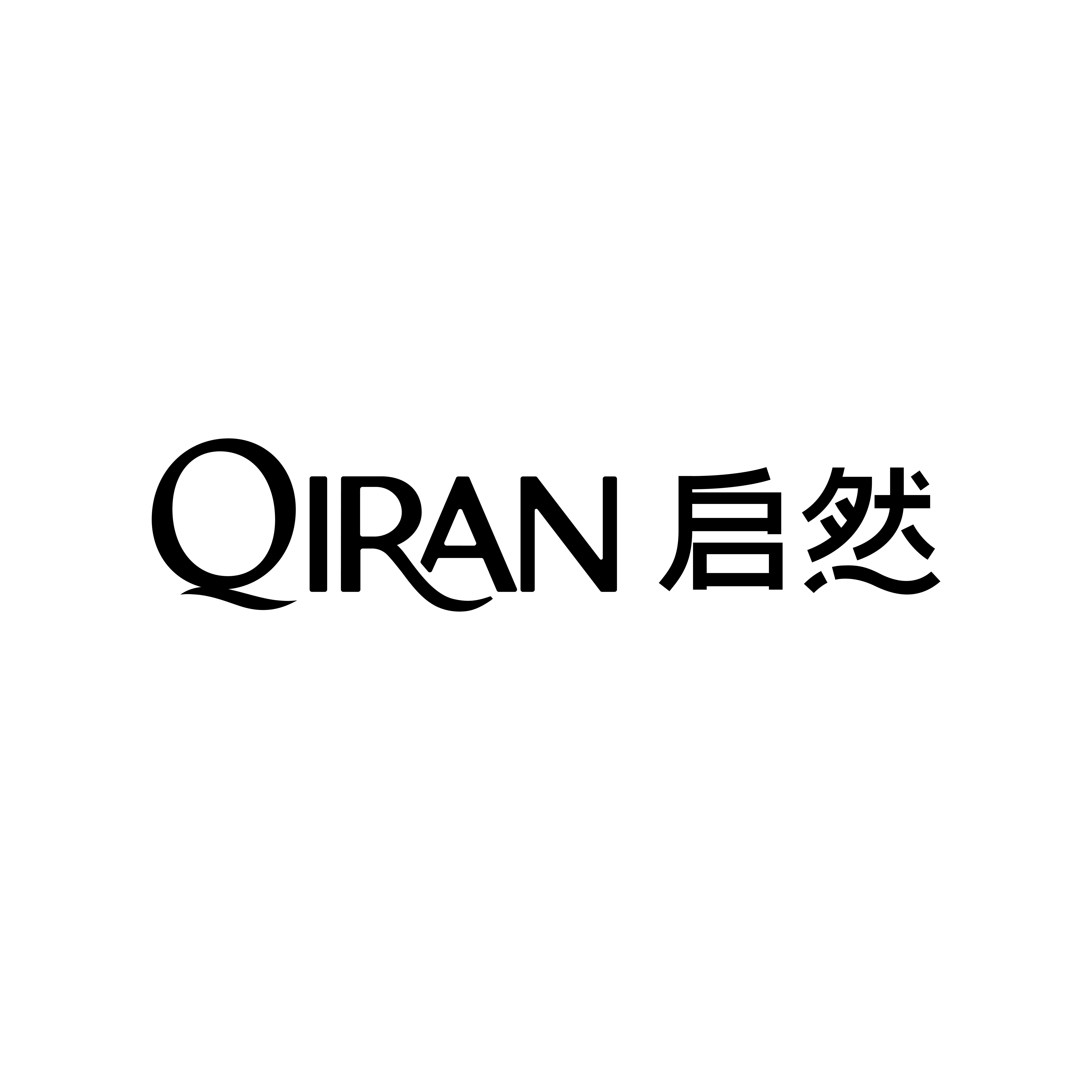 启然旗舰店