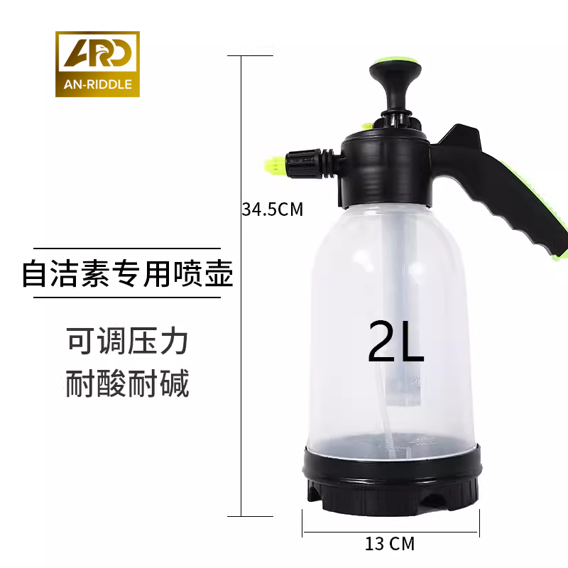 Ard 2l tire self-cleaning solution: how to keep your car tires looking ...