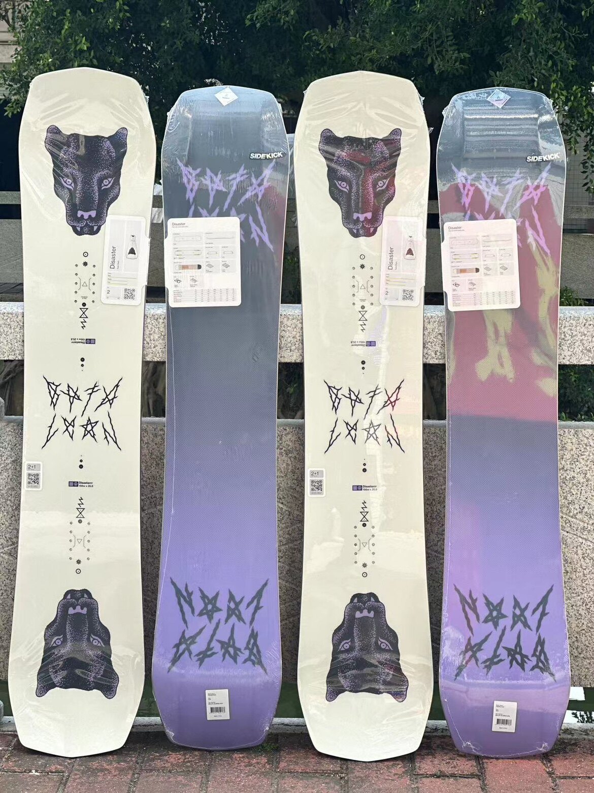 23-24 Bataleon Disaster单板滑雪板：炫酷全能，初学进阶不卡刃神器！-单板滑雪板-淘宝好物网