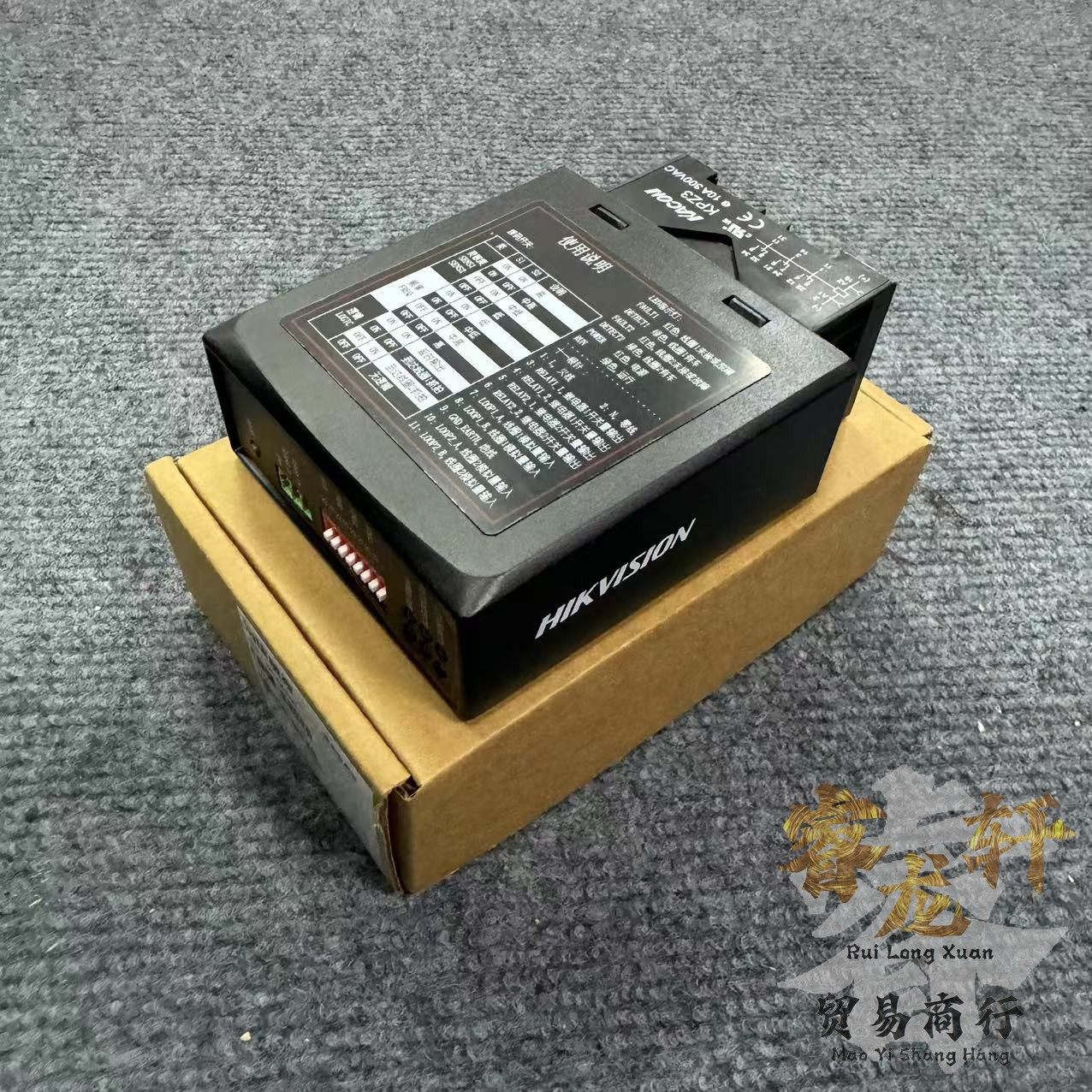 海康威视DS-TMG022线圈检测器，如何提升道闸安全性？🧐深度解析-无线地磁/车位检测器-淘宝好物网