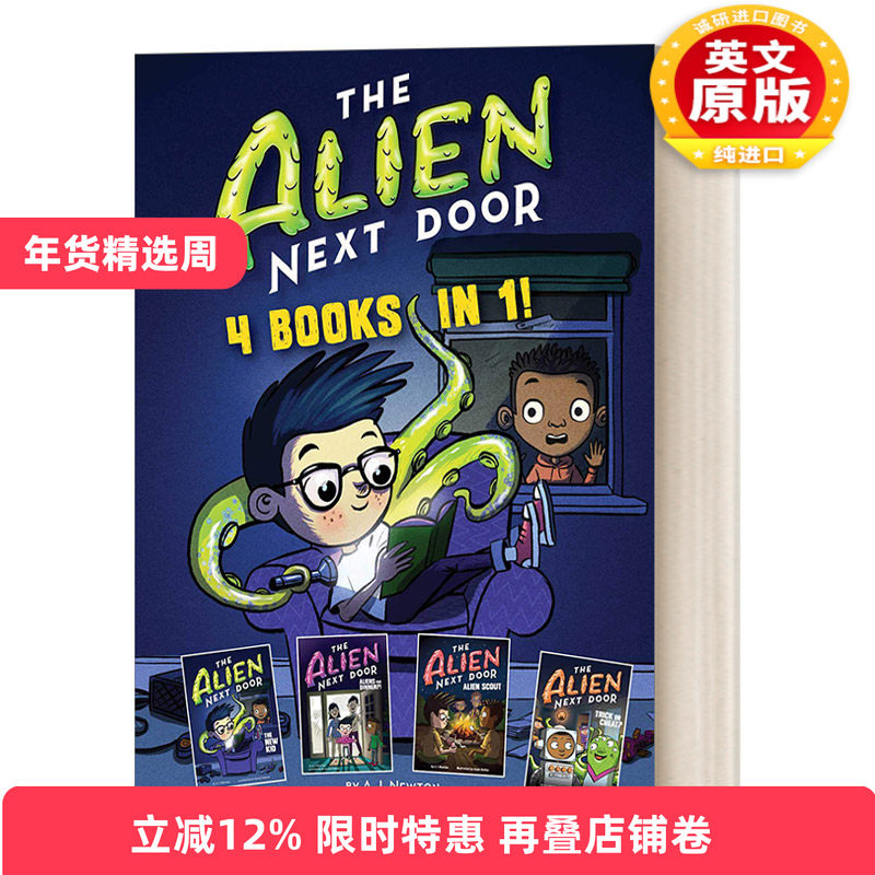 英文原版 The Alien Next Door 4 books in 1! 隔壁的外星人4合1 精装 英文版 进口英语原版书籍