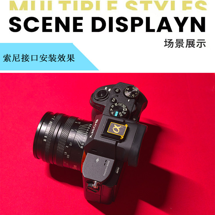 终极指南：寻找最适合R50、Z30、Z50、富士XT50、XS20、XT30及索尼ZVE10二代相机的热靴盖-热靴水平仪-淘宝百科网