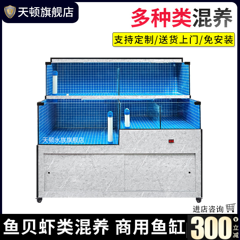 Mobile seafood display case: the ultimate commercial solution for ...