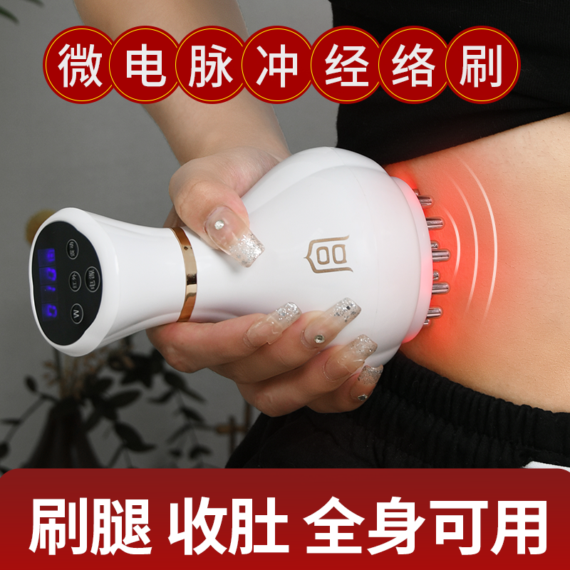 "electric meridian brush: a ""health-preserving handy gadget"" that ...