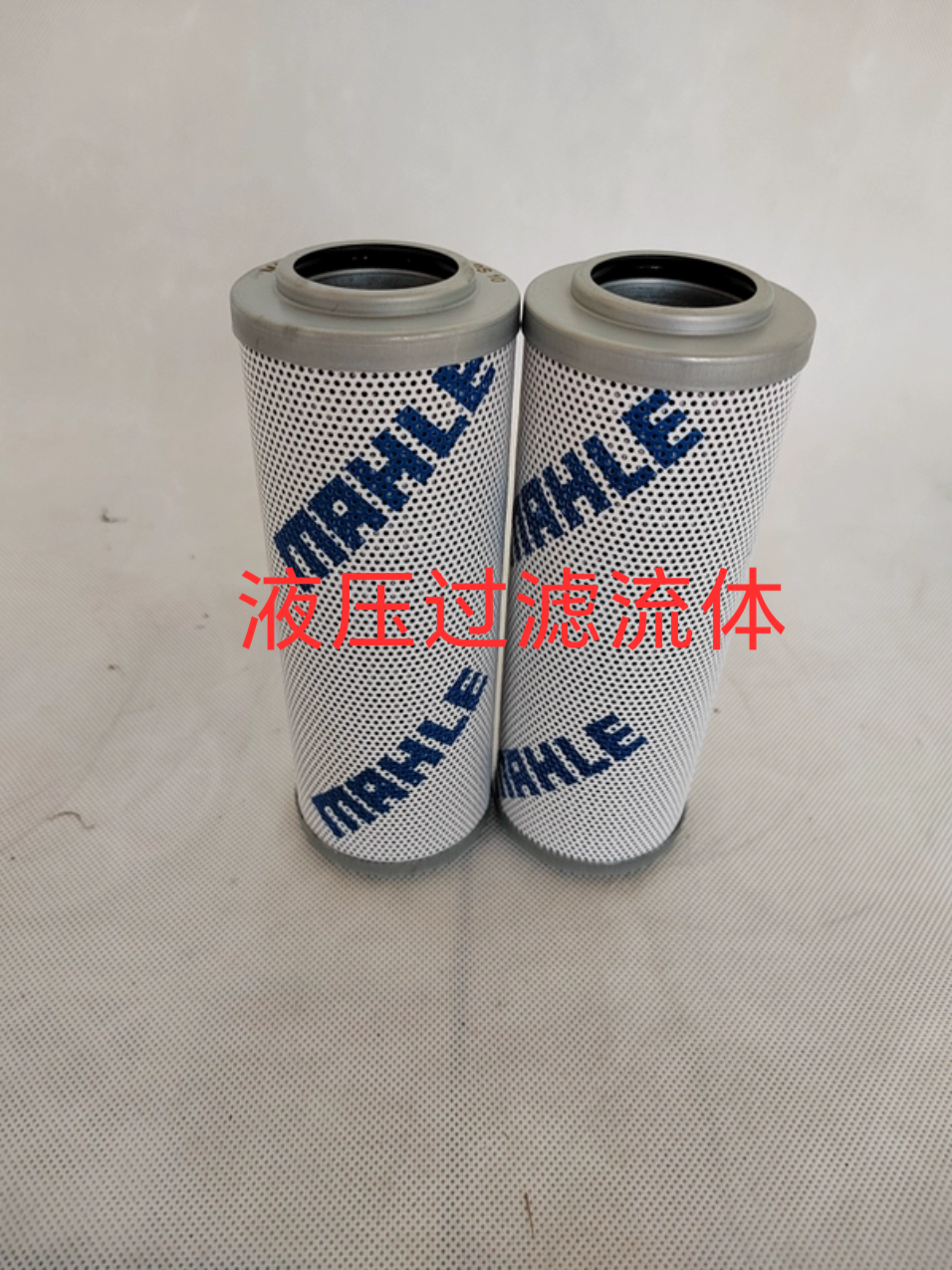 滤芯大解析：PI25010DNPS25, 852884DRG500, H1700RN2020V3, PI23010RNPS10，守护你的呼吸 ...