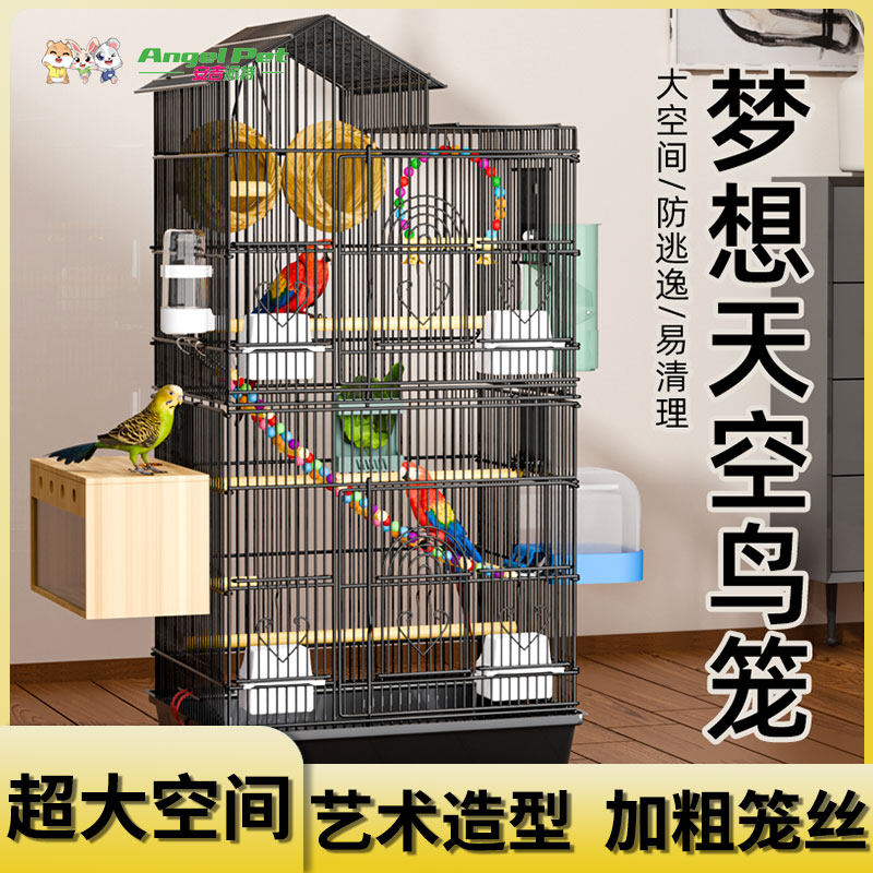 Review of budgie villa bird cage | Luxury home's new favorite 🦜 🏠