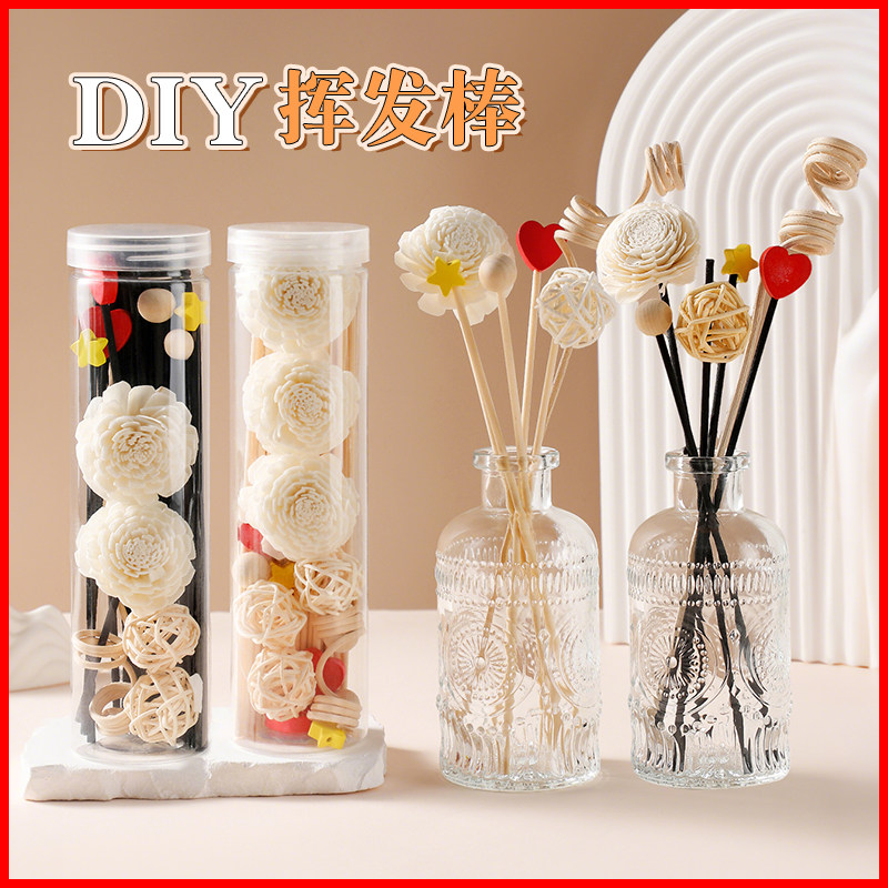 Fireless fragrance essential oil stick: turn your home into a private ...