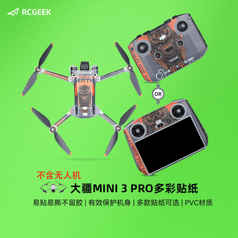 🎨 Dji mini 3 pro protective film takes your flying experience to the ...