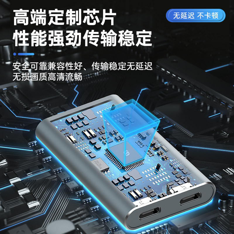 AR智能眼镜充电转接器Type-C数据线Switch2/xreal/雷鸟ns2怎么选？2025年最新避坑指南_智能眼镜_淘宝数码网