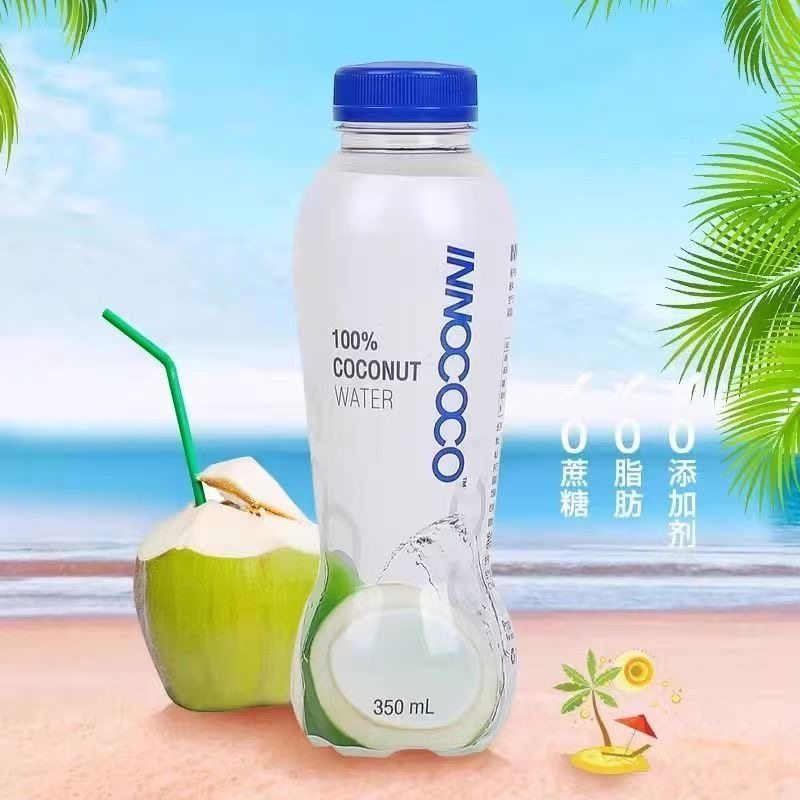 INNOCOCO泰国原装进口100%纯椰子水：天然美味，临期也值得抢购！-椰汁水-淘宝好物网
