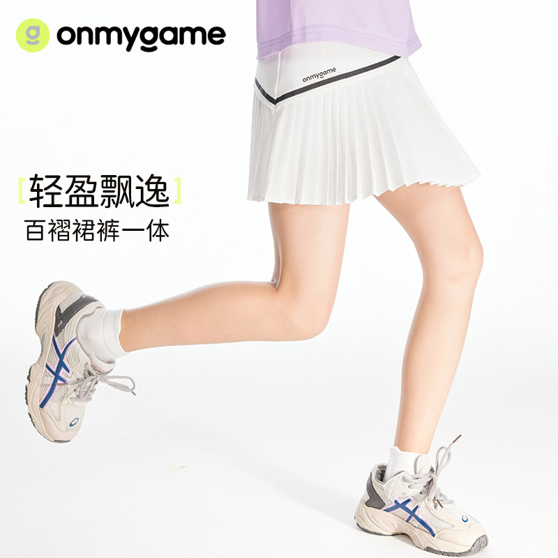 onmygame女童短裙2024新款：夏日活力網球裙，寶貝穿上就是小公主！