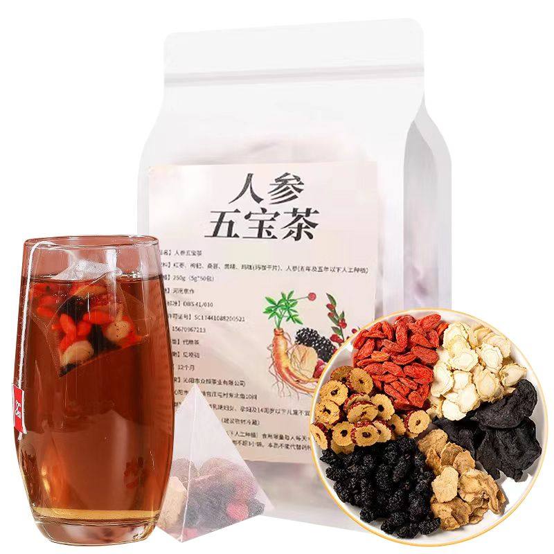 [USD 9.70] Ginseng five treasures tea men's long-lasting health eight ...