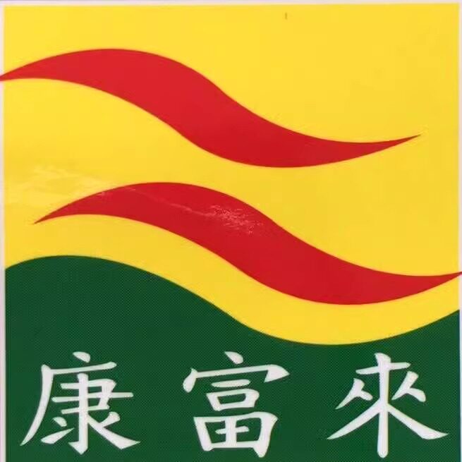 三江食品保健品企业店