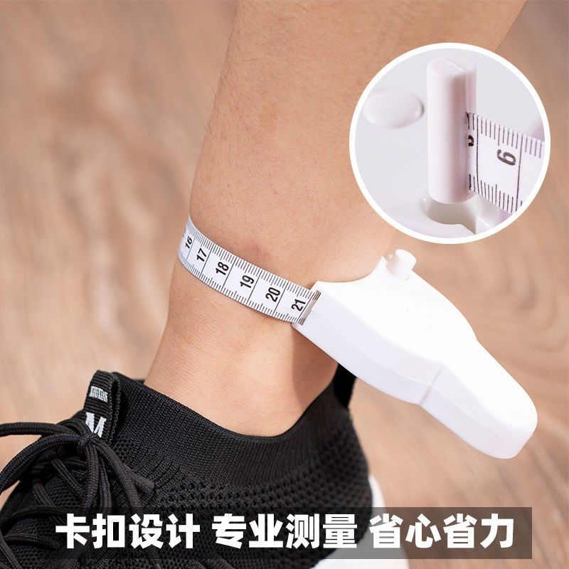 [USD 5.87] Tape Measure Three Circumference Special Ruler Soft Ruler ...